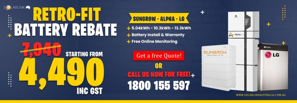 Victoria Battery Rebate